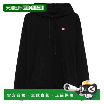 DIESEL 男士卫衣 A164010HYAT9XX AW2025 黑色 S-Rob-Hood-R1 Cot