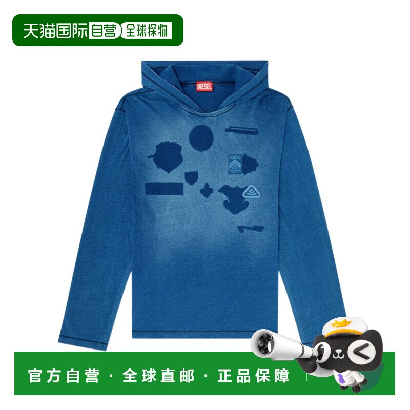 DIESEL 男士T恤 A240530PGBY01A AW2026 蓝色 带有阴影效果贴片带