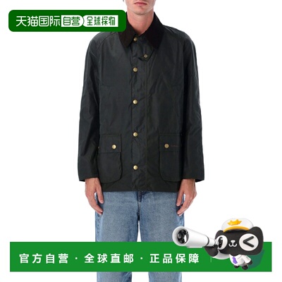 Barbour 男士户外冲锋衣 26AMWX0339S AW2026 绿【付后1h可退】