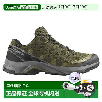 SALOMON/萨洛蒙 X-Adventure Recon Goretex 徒步鞋 男士