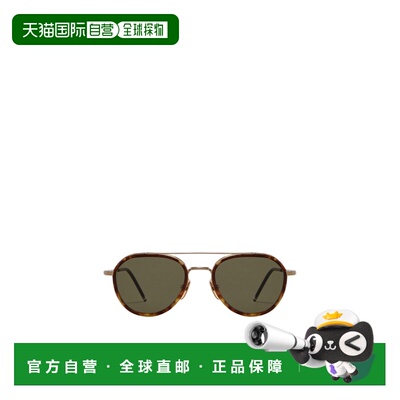 香港直邮THOM BROWNE 男士太阳镜 UES701AG000320 【付后1h可退】