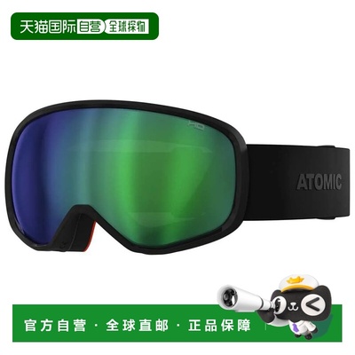 ATOMIC Revent HD 滑雪护目镜 中性