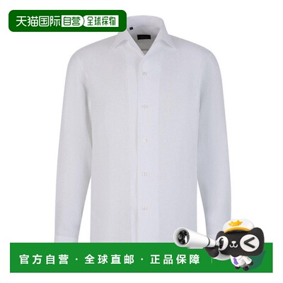 Brioni 布里奥尼 男士 竹节纹理亚麻长袖衬衫 SCFI0LP9111