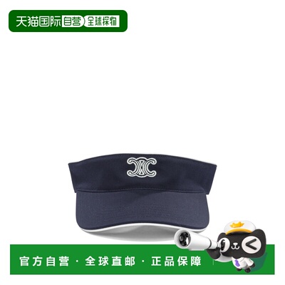 1h可退 CELINE 女士帽子 AA0II234X07MW AW2026 黑色 CAPPELLI &