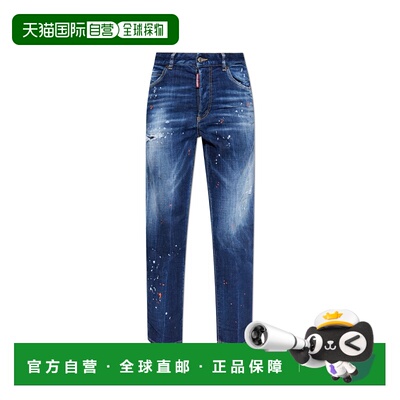 DSQUARED2 女士牛仔裤直筒裤 SS2025 S75LB1011S30664470