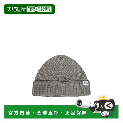 C.P. COMPANY 男士帽子 MAC137A005509A356 AW2026【付后1h可退】