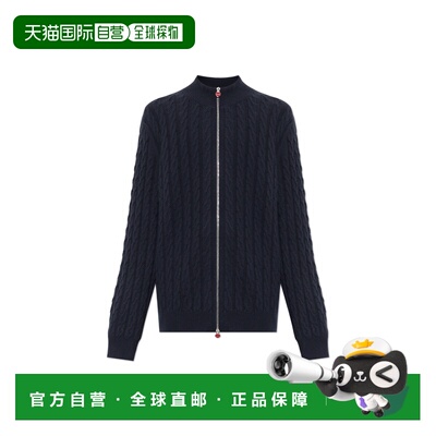 1h可退 KITON 男士针织衫 UMK1019K34600B0PRUSSIANBLUE AW2026