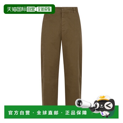 1h可退 MONCLER 男士休闲裤 912A00002598R182C AW2025 军绿色