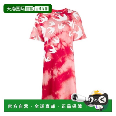 1h可退 alexander mcqueen 女士 半身裙