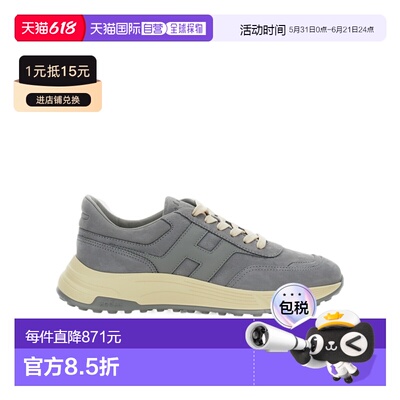 HOGAN 男士运动鞋 HXM5630FR30UIE493E SS2026 灰色