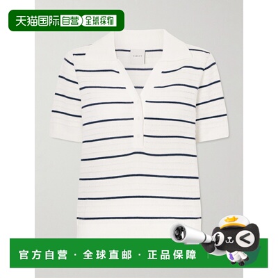 VARLEY 女士 Wren 条纹棉混纺针织Polo衫 VAR03116whbn