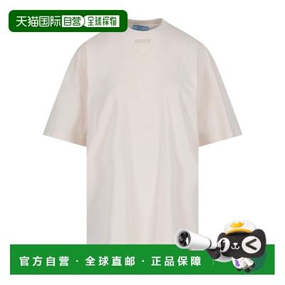 1h可退 PRADA 女士衬衫 3558A21112ZBF0018 AW2024 花色 短袖T恤