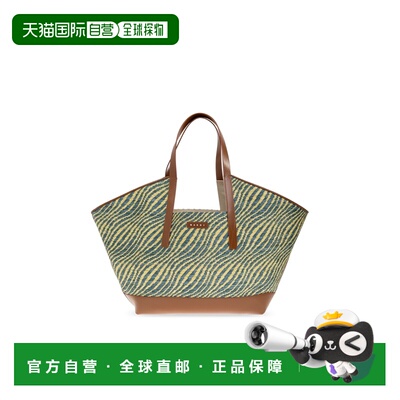 香港直邮MARNI 女士斜挎包 SHMP0162A1P984100V44【付后1h可退】