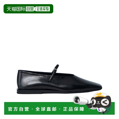 1h可退 JIL SANDER 女士芭蕾乐福鞋 J15WZ0041P7588001 SS2026