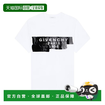 1h可退 GIVENCHY 女士T恤 BW70FJP78U100 AW2025 白色 短袖T恤