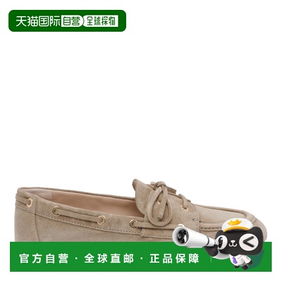 1h可退 STUART WEITZMAN 女士休闲鞋 SK691TINSLEYMOCCASINSPDVC5