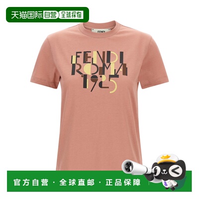 1h可退 FENDI 女士T恤 FS7254AVF9F1T6N AW2025 粉红色短袖女装