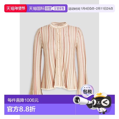 1h可退 潮奢 ZIMMERMANN 女士 金属感条纹罗纹针织针织开衫 2762T