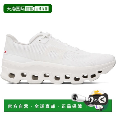 1h可退 潮奢 On 男士 白色 Cloudmonster Void 运动鞋 3MF1067120