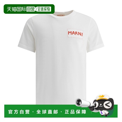 MARNI 男士T恤 HUMU0198X0UTC44600W01 SS2025 白色