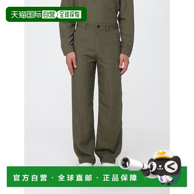 DIESEL 男士休闲裤 A210920PGBS51F SS2026 绿色 Pantaloni P-Han