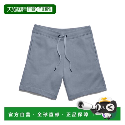 CANADA GOOSE 男士短裤 7407M1755 SS2025 灰色 Huron 短裤