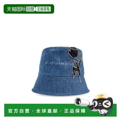MARNI 女士帽子 CLMC0055SQUSCY4400B96 AW2025 蓝色遮阳帽