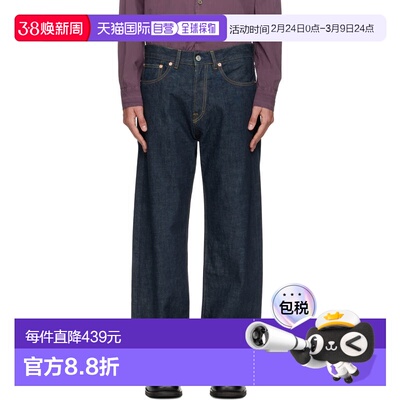 1h可退 潮奢 Our Legacy 男士 蓝色 Third Cut 牛仔裤 M4255TB