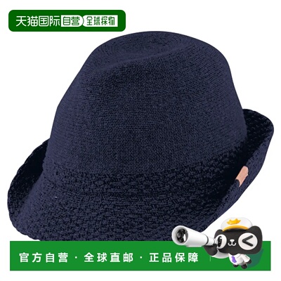 1h可退 mont-bell 男士帽子 1108379DKNV CO 蓝色 Wool Knit Hat