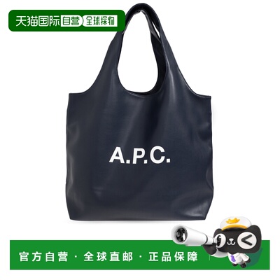 A.P.C. 女士手提包 PUAATM61565IAK单肩包