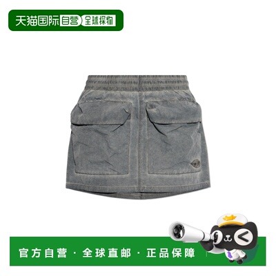 DIESEL 女士半身裙 OCEANS1A211770IQAX93R SS2026a字裙