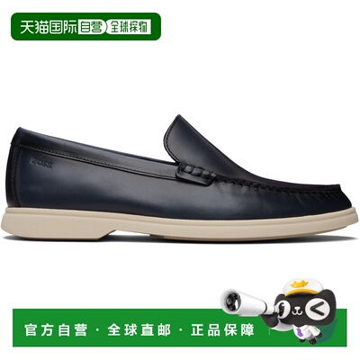 潮奢 BOSS 波士 男士 海军蓝 Embossed-Logo Leather 乐福鞋 5055