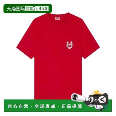 KENZO 男士T恤 FG55TS2014SG22 SS2026 红色 短袖T恤