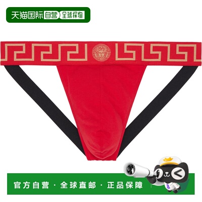 versace 范思哲 男士 红色内裤 AUU010171A10011A9X2gold