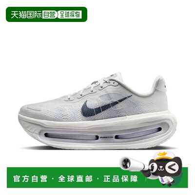 Nike Vomero Premium 男子公路跑步鞋