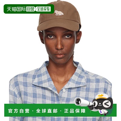MAISON KITSUNE 女士 棕色 Baby Fox 棒球帽 OW06108WB00260490Gr