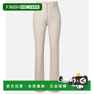KHAITE/Callum女士长裤 【付后1h可退】