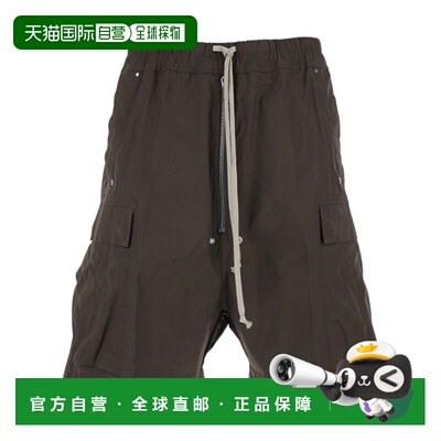 RICK OWENS 男士短裤 RU01F2360TE78 SS2026 棕色 抽绳短裤