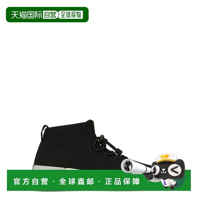 1h可退 潮奢 Mallet 男童 Sock Juniors 训练鞋童鞋