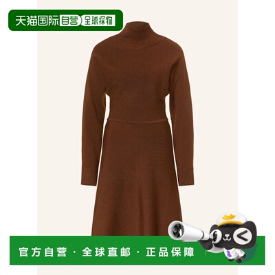 BOSS 女士连衣裙 100318348815000 CO 棕色 FAEDRA Knit Dress