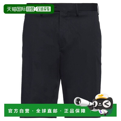 1h可退 潮奢 Etro 艾特罗 男士 短裤 blue蓝色 舒适时尚休闲裤