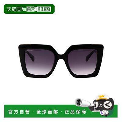 1h可退 MAX MARA 女士眼镜 MM005101B SS2025 黑色