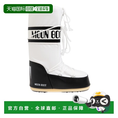 1h可退 MOON BOOT 男士户外登山鞋 80D1400440MNA02 CO 白色 Snow
