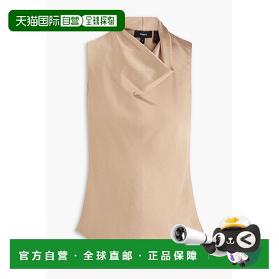 1h可退 潮奢 THEORY 希尔瑞 女士 垂褶缎面绉纱上衣 N055510R1LMW