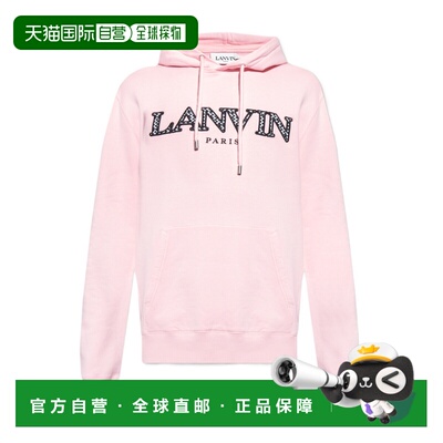 1h可退 奢淘 Lanvin 徽标卫衣 男 RMHO0001J199长袖夹克男装帽衫