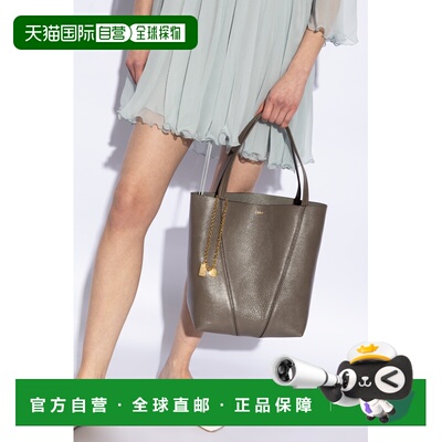 CHLOÉ 女士手提包 CHC25SS811N84036 SS2025 绿色 Spin Medium sh