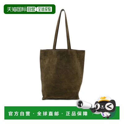 A.P.C. 男士斜挎包 PXCALM61500JAD SS2026 绿色 CABAS MAIKO