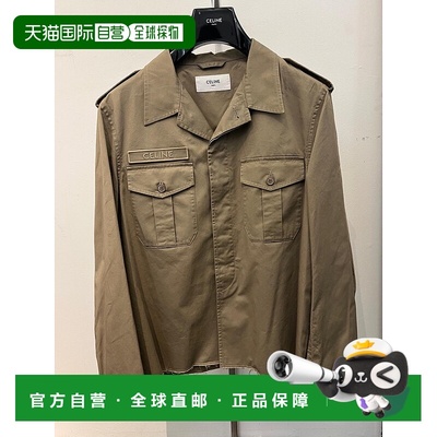 CELINE 男士外套 RV0IJ219I02BG SS2025 卡其色