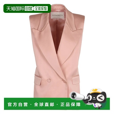 NINA RICCI 女士外套 25PCVE003AC0123U2785 SS2025