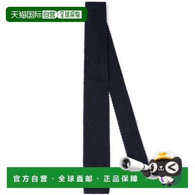 BRUNELLO CUCINELLI 男士领带 MM8880018C9670 AW2025